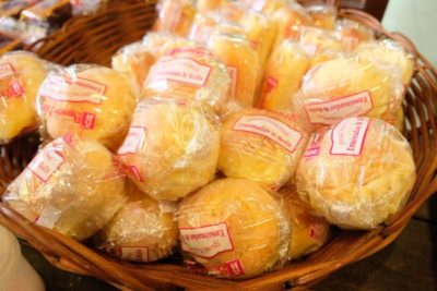 The Original Biscocho Haus in Iloilo – Original Biscocho Haus